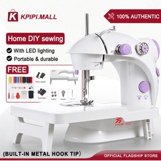 Portable Household Mini Sewing Machine Multifunctional Electric Sewing ...