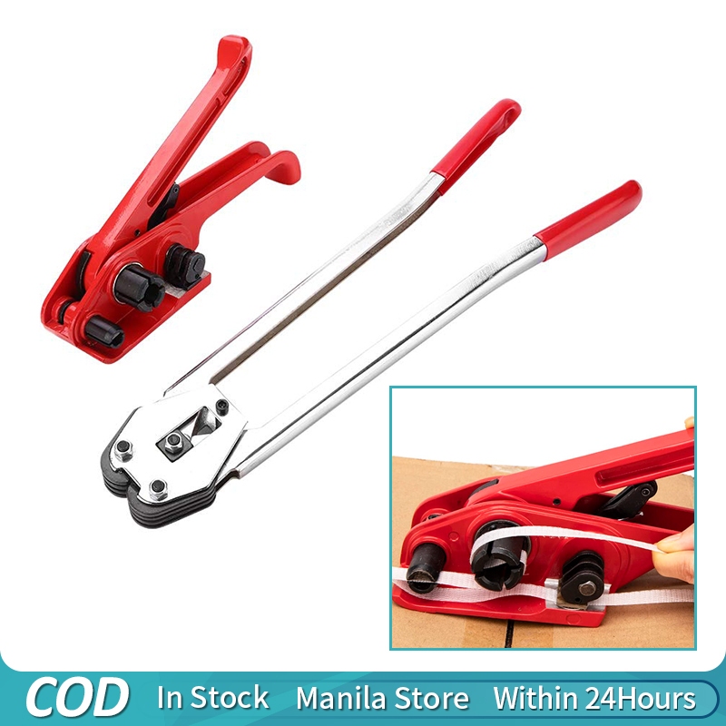 Poly Strapping Tensioner & Cutter Manual Banding Sealer Tools Set PP Plastic Strapping Kit ...
