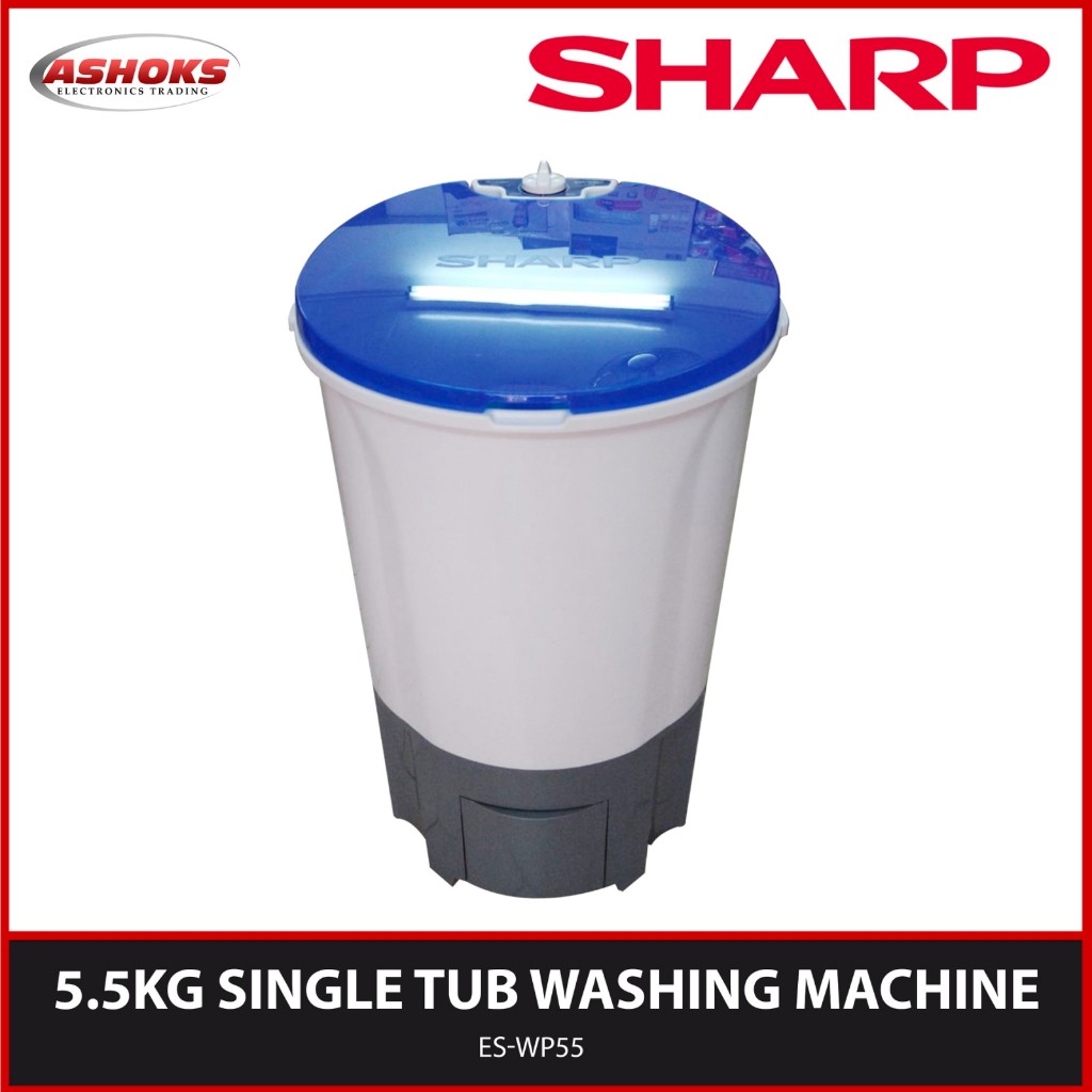 Sharp ES-WP55 Washing Machine / 5.5kg Single Tub Washing Machine ...