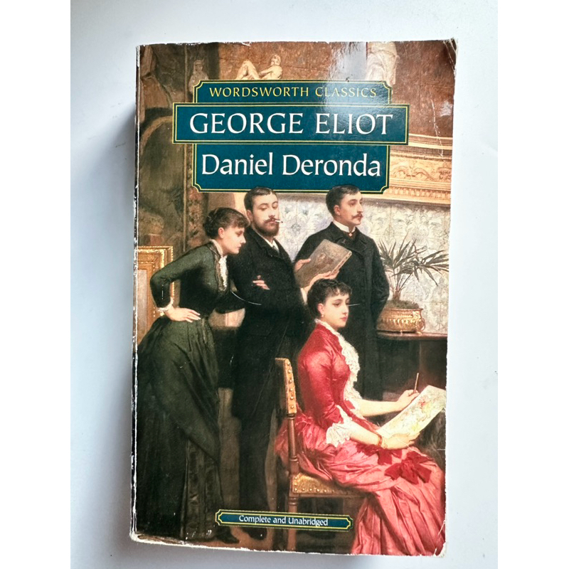Daniel Deronda by George Eliot - Wordsworth Classics | Shopee Philippines