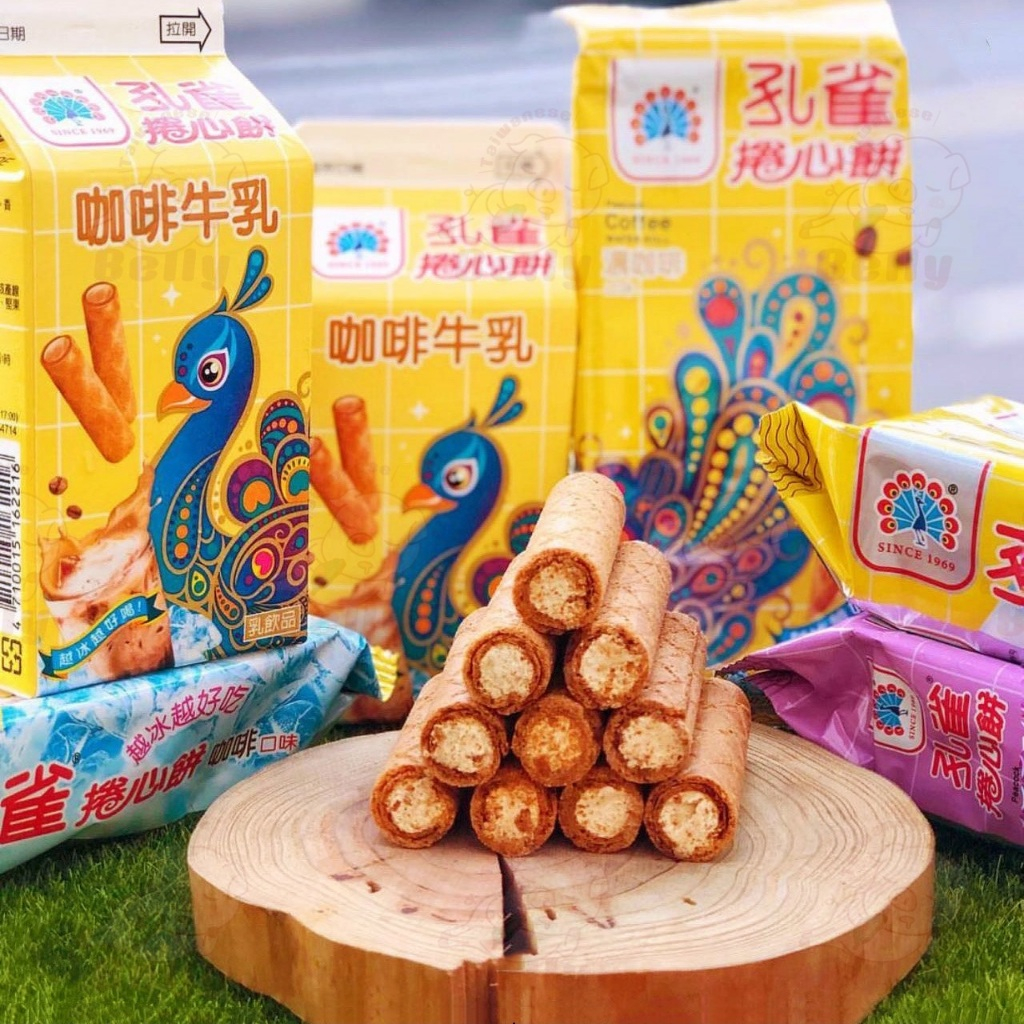 Taiwan Food Peacock Wafer Roll | Shopee Philippines