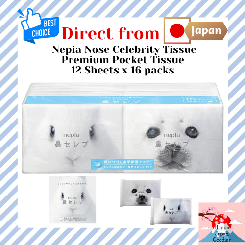 [Direct from Japan] Nepia Nose Celebrity/ Nose Celeb Tissue/ Hana Celebrity/Hana Celeb Premium ...