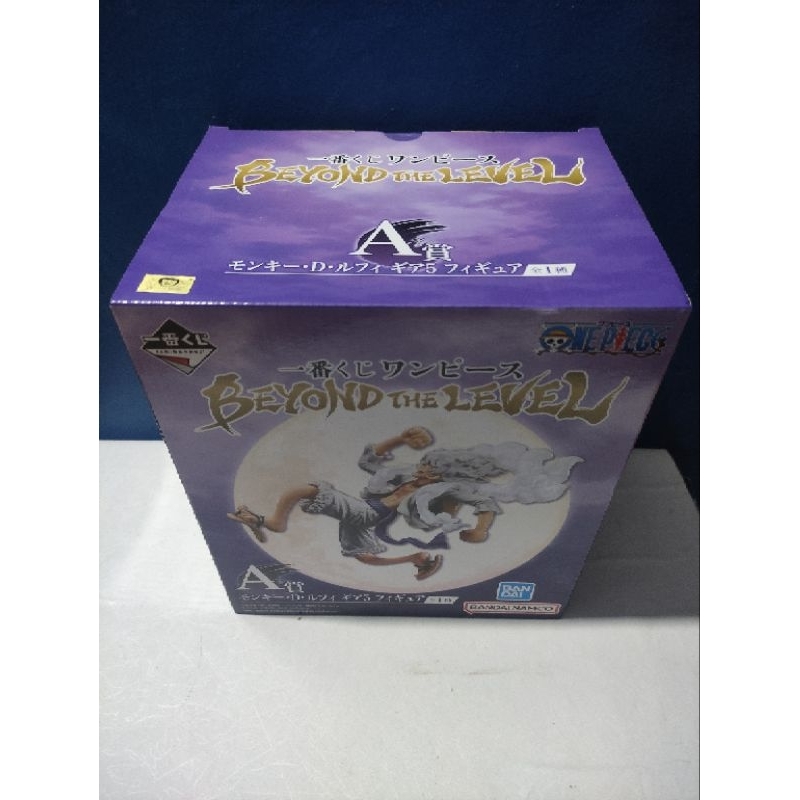 Ichiban Kuji Beyond The Level Onepiece Mugiwara Luffy Gear5 and Eustass ...