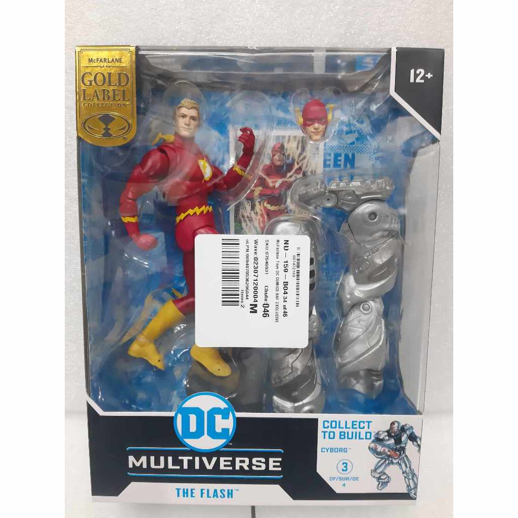 Mcfarlane Flashpoint Flash Cyborg Wave DC Multiverse Batman Rogue ...