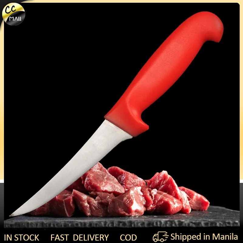 1PC Kitchen Chef Knife Boning Knife Deboning Peeling Cutting Meat ...