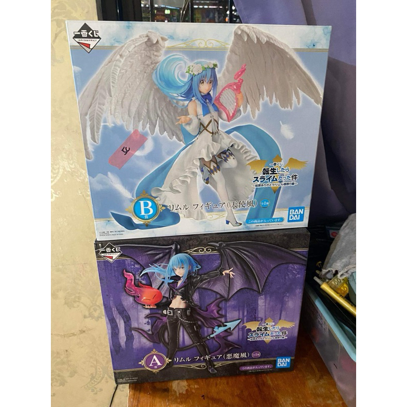 That Time I Got Reincarnated as a Slime Rimuru Devil & Angel Prize A ...