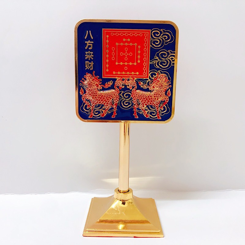 Fengshui Ho Tu Enhancing Mirror | Shopee Philippines