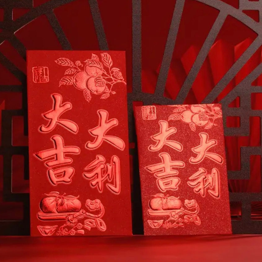 30pcs Red envelope,Chinese Ampao Christmas/New Year/ Birthday/Wedding ...