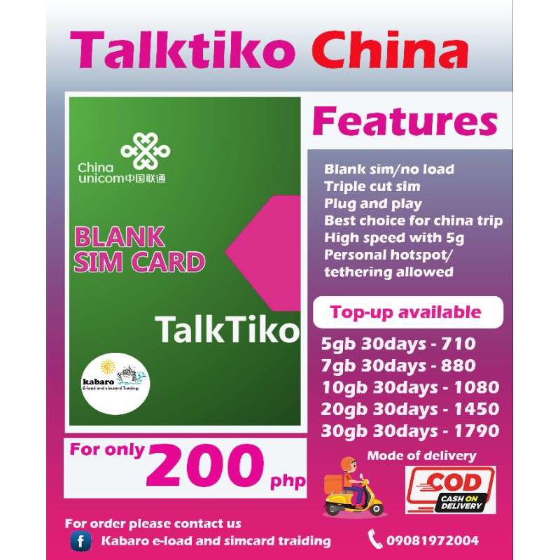 TALKTIKO BLANK SIM FOR SEAFARERS | Shopee Philippines