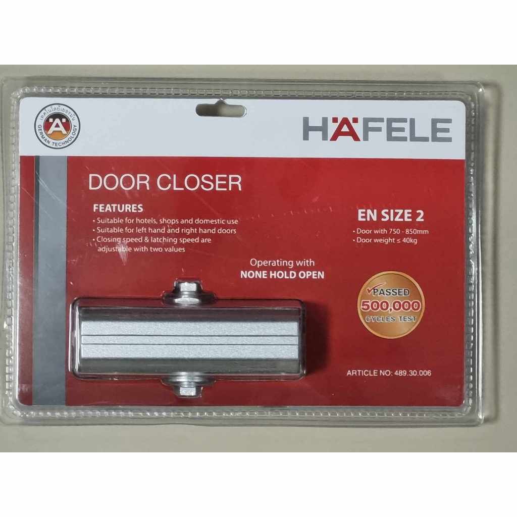Hafele door closer 40KG NONE HOLD OPEN | Shopee Philippines