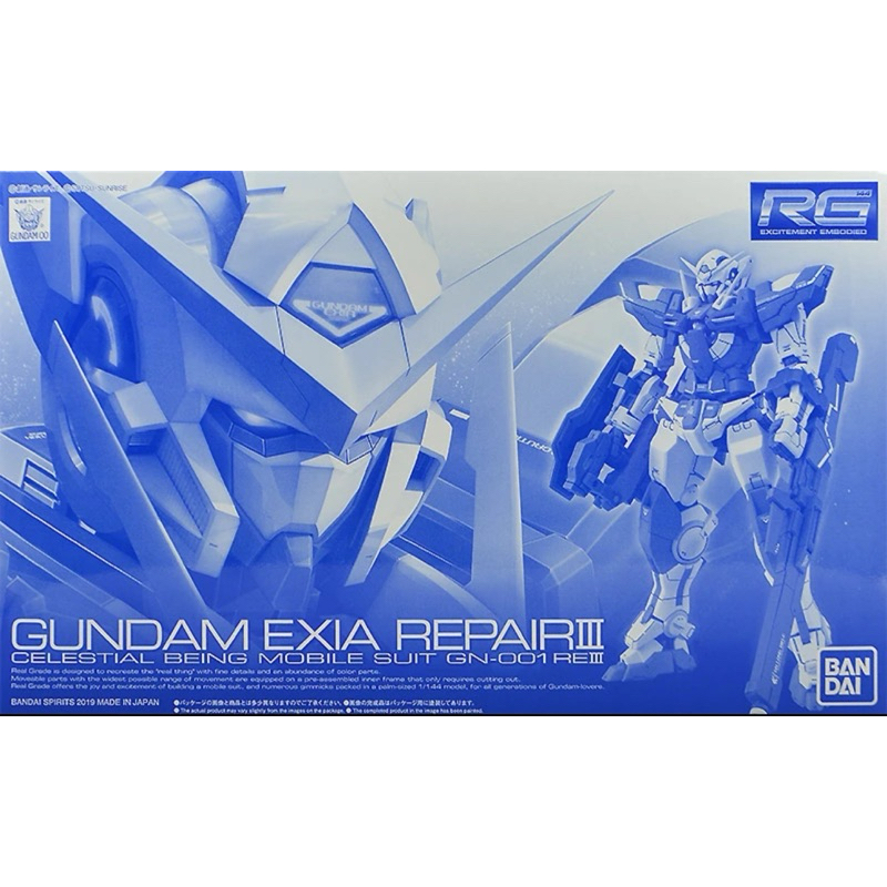 RG Gundam Exia Repair III | Shopee Philippines