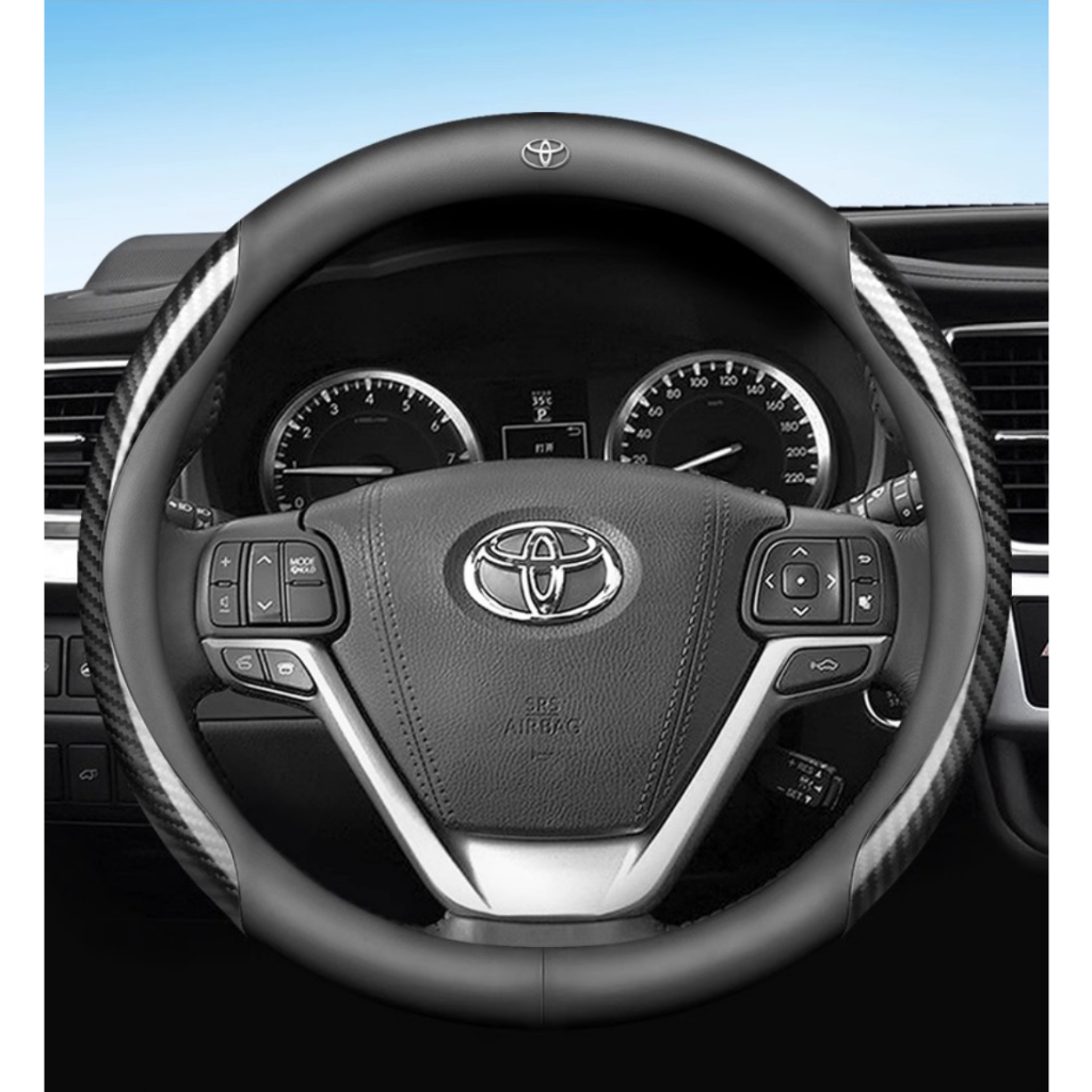Toyota steering wheel cover Vios Hiace Agya Fortuner Raize Veloz RAV4 ...