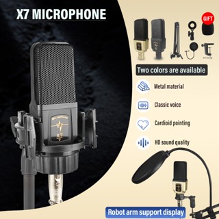 recording microphone - Best Prices and Online Promos - Mar 2024 | Shopee Philippines