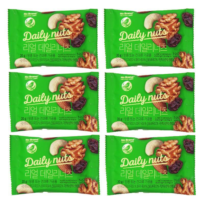No Brand Daily Nuts 20g x 6s | Shopee Philippines