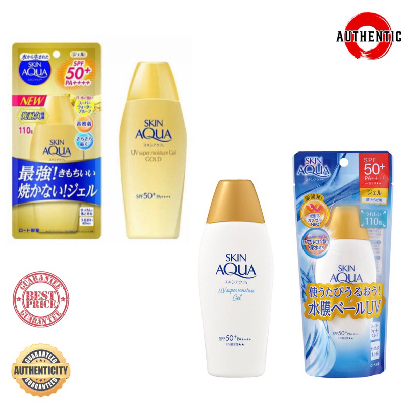 Skin Aqua Super Moisture Gel SPF50+ PA++++ Sunscreen Sunblock (Made in ...