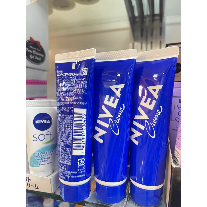 NIVEA CREME JAPAN MOISTURIZING | Shopee Philippines