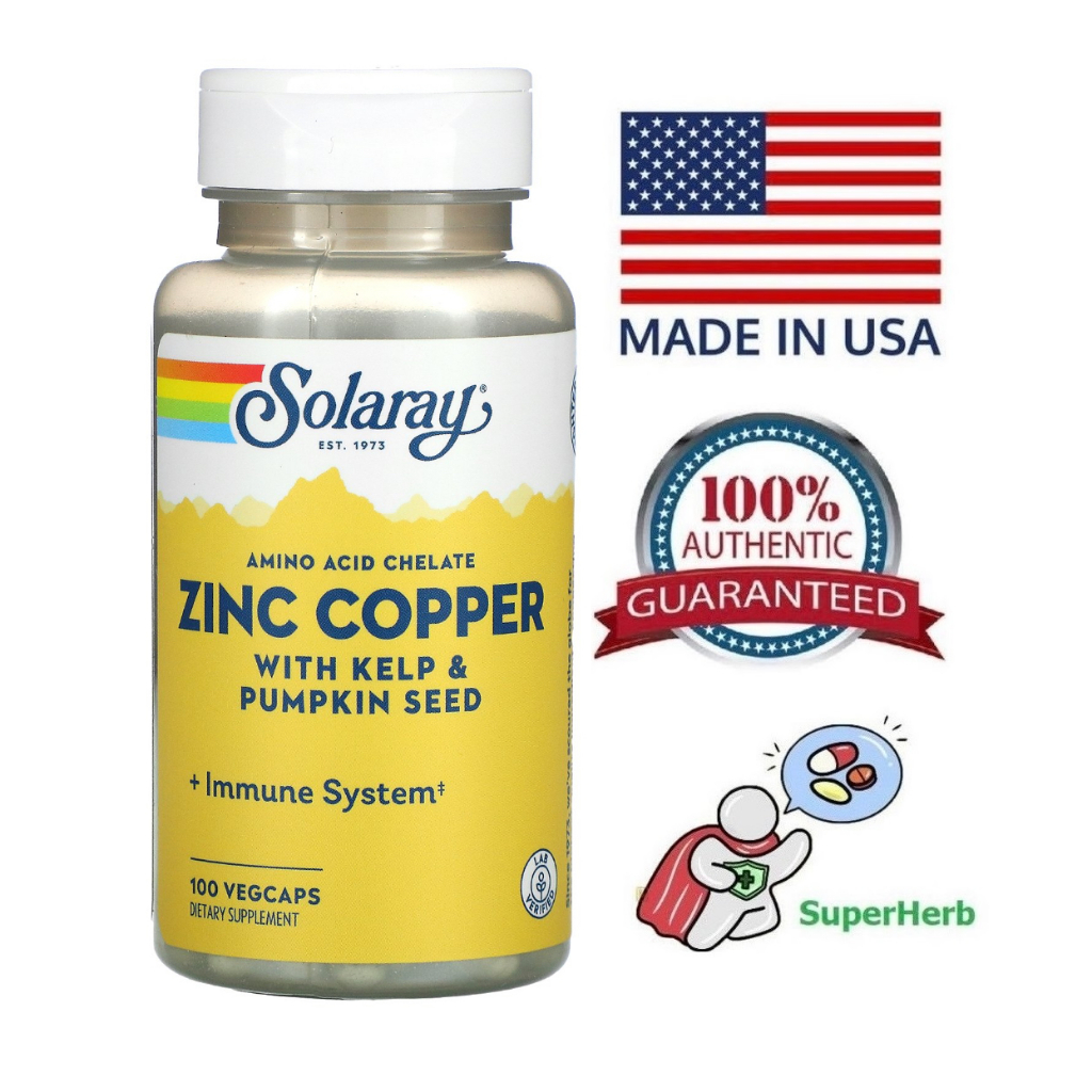 Solaray, Zinc Copper, 100 VegCaps | Shopee Philippines