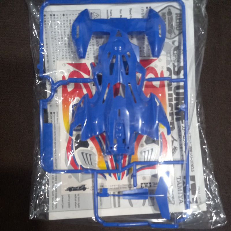 Tamiya Storm Cruiser Cowl Original | Shopee Philippines