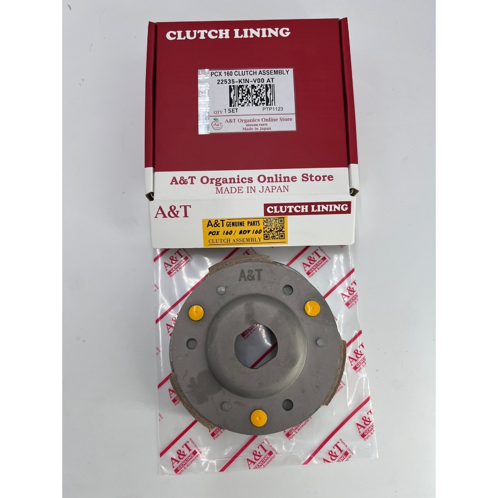 K1N A&T Clutch Lining Assembly for Honda ADV160 / Click160 / PCX160 ...