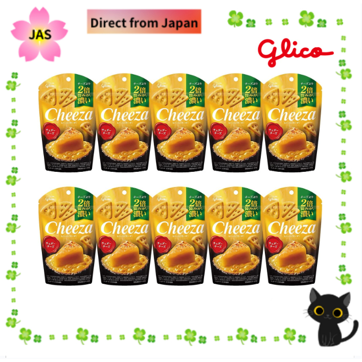 [Direct from JAPAN] Glico Cheeza Cheddar Cheese Flavor Crackers ...