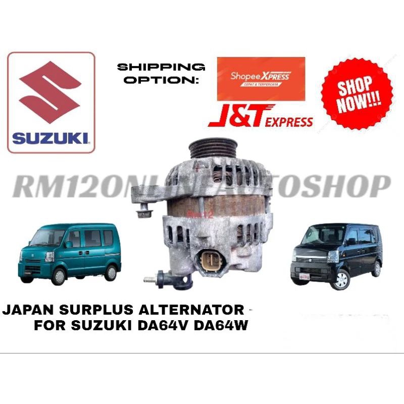 ALTERNATOR FOR SUZUKI DA64v DA64w 4 PINS JAPAN SURPLUS | Shopee Philippines