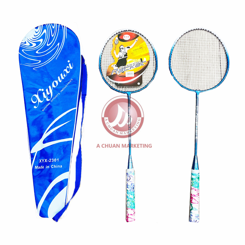 YONEX Badminton Racket Ultra Light and Durable Unisex | Shopee Philippines