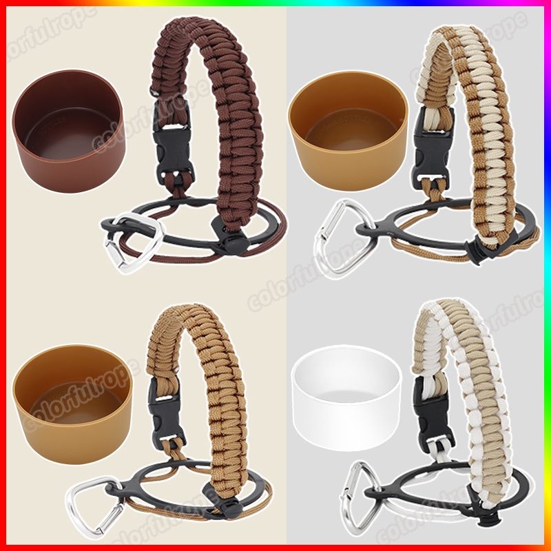 Generic Paracord Earth Series Water Bottle Portable Handle Rope Flask ...