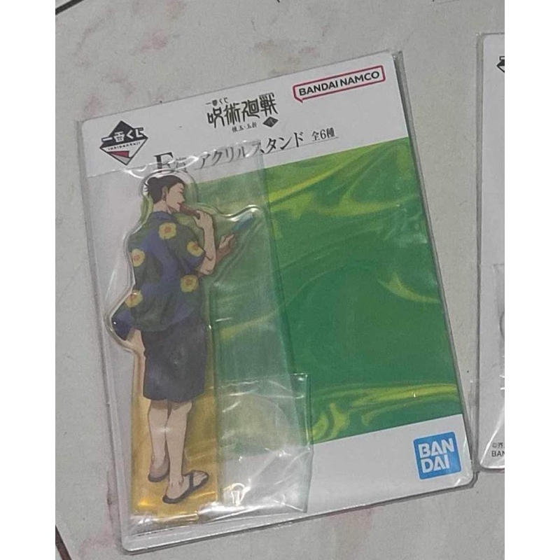 Geto Prize E Summer Beach Gojo jujustu kaisen acrylic stand | Shopee ...