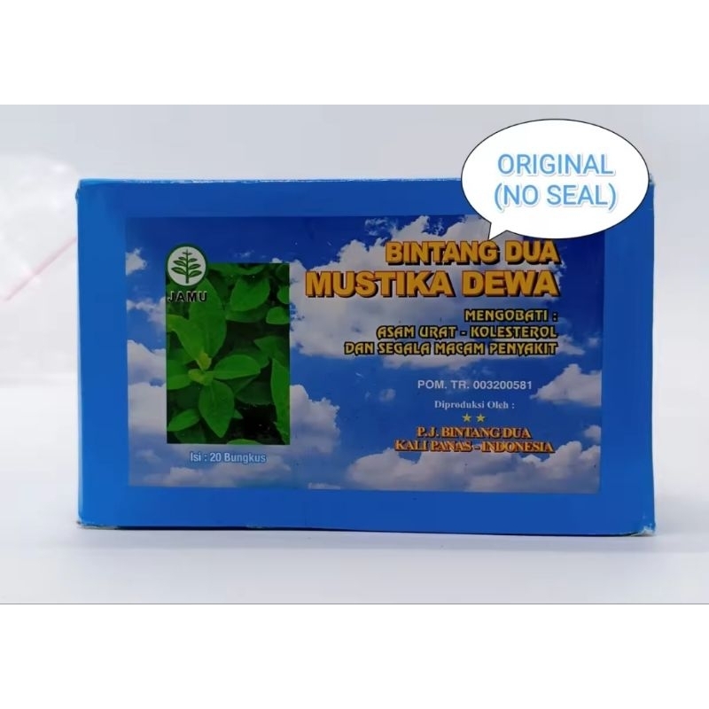 Mustika Dewa Original | Shopee Philippines