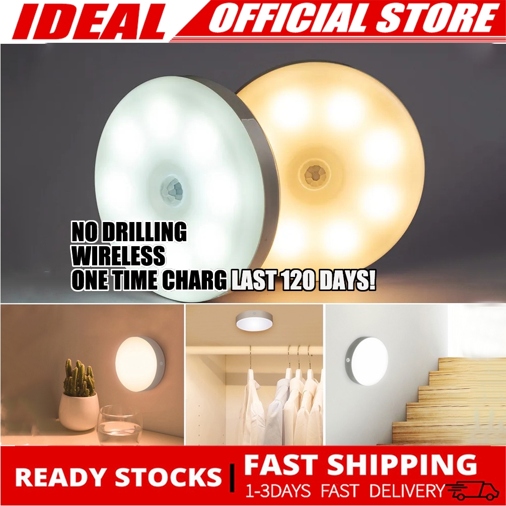 Stick Tap Push Lamp Night Light USB Rechargeable Stick-on Push Light ...