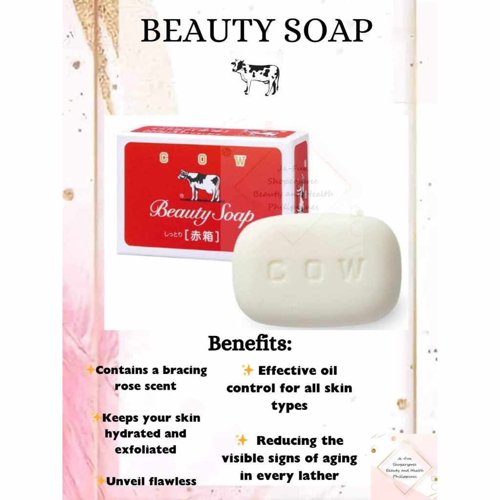 JAPAN COW BEAUTY SOAP RED ( AUTHENTIC JAPAN ) | Shopee Philippines