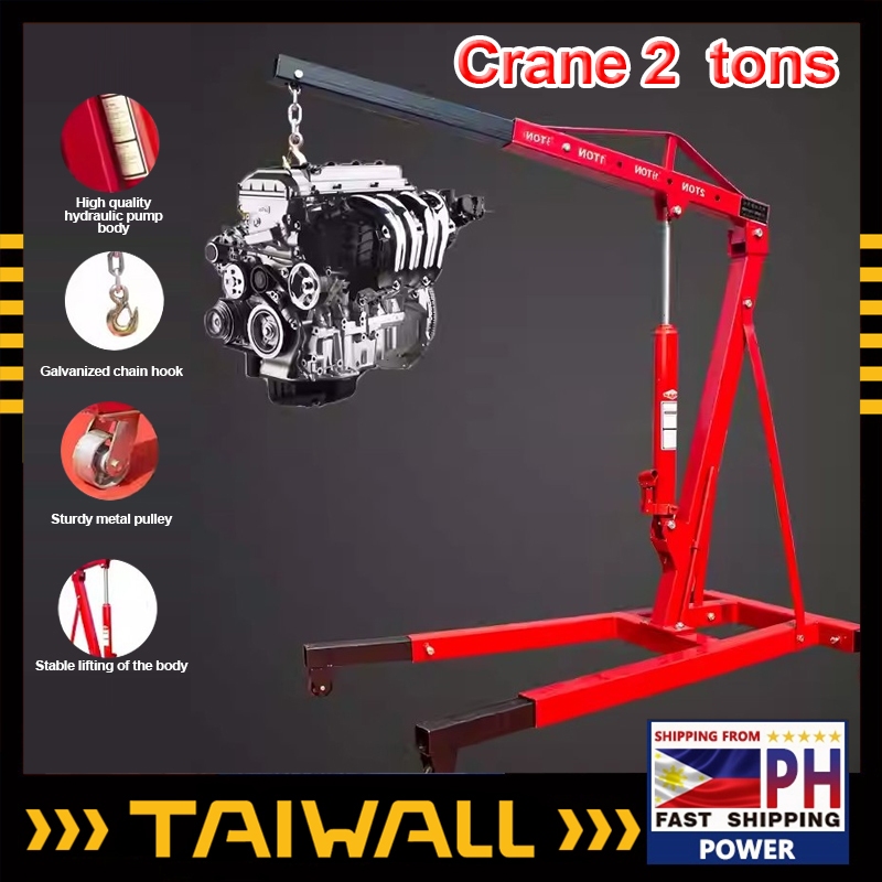 Hydraulic car engine suspension, engine crane, heavy-duty engine crane ...