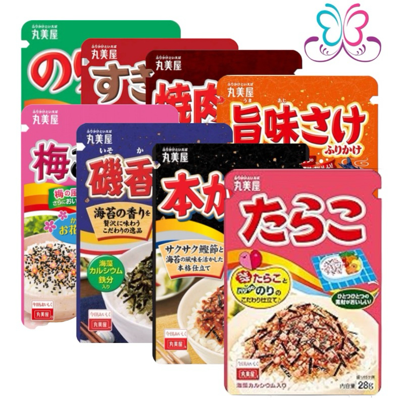 Rice topping Budbod Furikake Japan toppings | Shopee Philippines