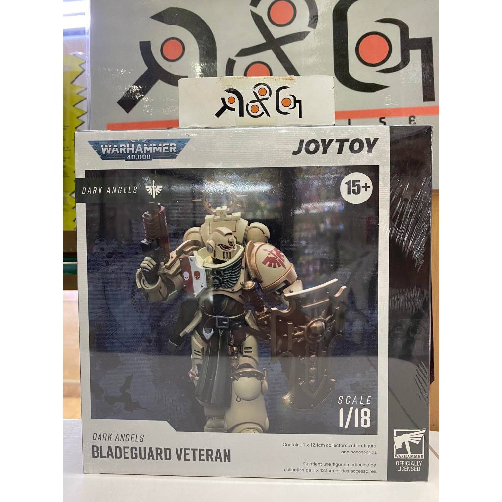 Joytoy Warhammer 40K Ultramarines Dark Angels Bladeguard Veteran 1/18 ...