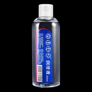 Shop lubricant for Sale on Shopee Philippines