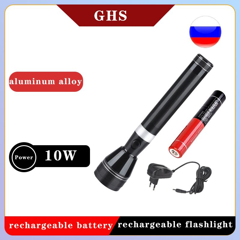 sanford geepas japan Malaysia middle east Emergency Flashlight ...