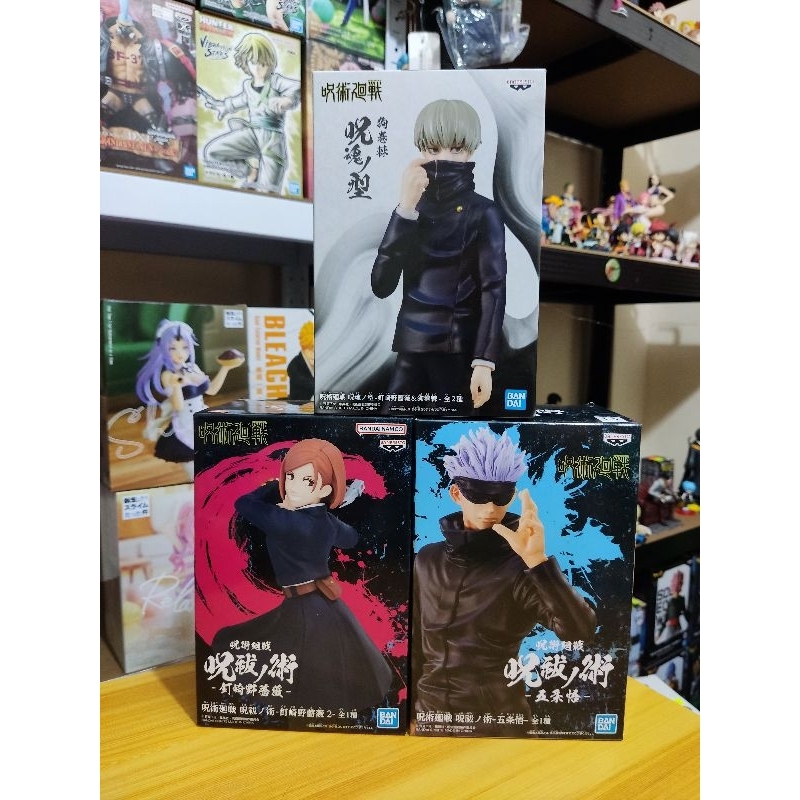 *AUTHENTIC* Banpresto Jujutsu Kaisen Gojo Toge Nobara | Shopee Philippines
