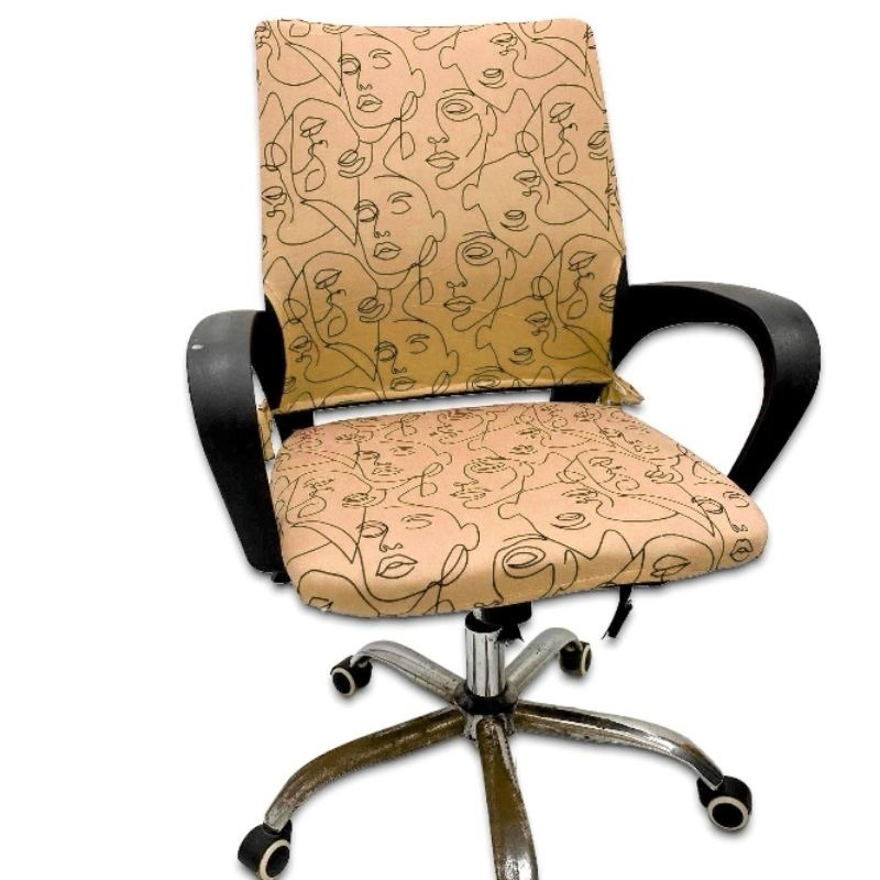 ARM REST1 OFFICE CHAIR COVER Removable Computer Chair Cover Continuous ...