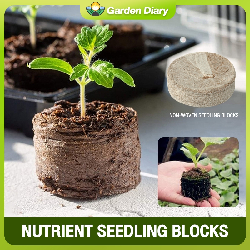 Seedling block compressed nutrient soil flower cuttings vegetable ...