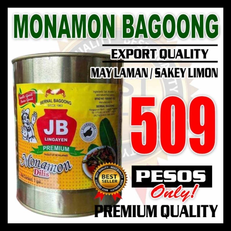 JB Bernal Pangasinan Premium Monamon Dilis Bagoong 1Limon | Shopee ...