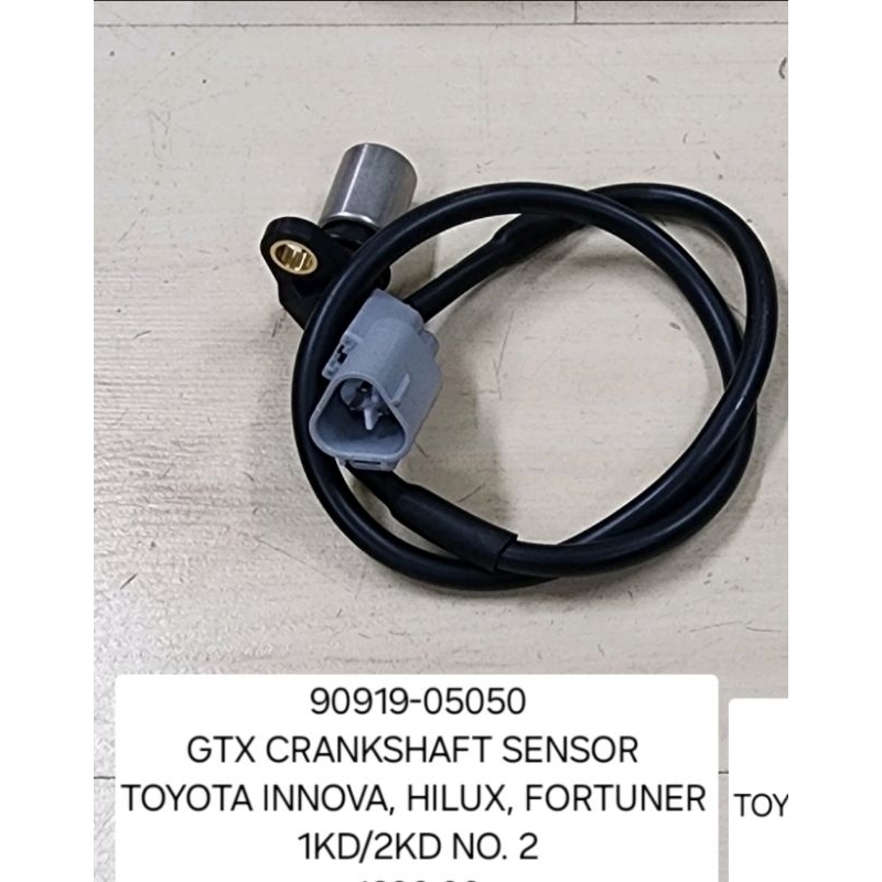 Crankshaft Position Sensor Toyota Innova, Hilux, Fortuner 1KD/2KD (NO ...