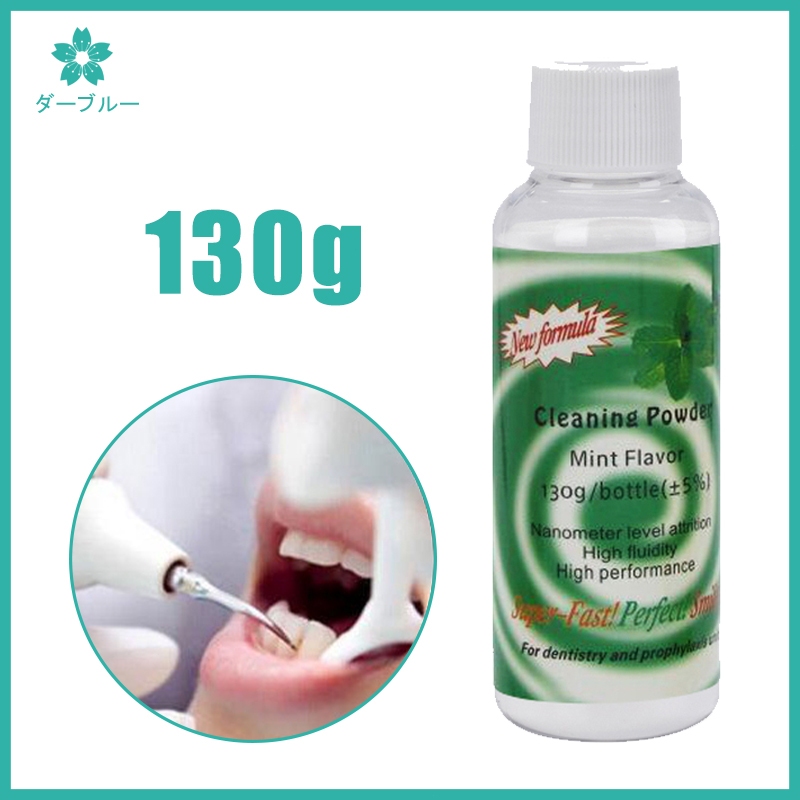 Sandblasting Powder Cleaning Powder Prophy Mate Air Jet Polisher Teeth ...