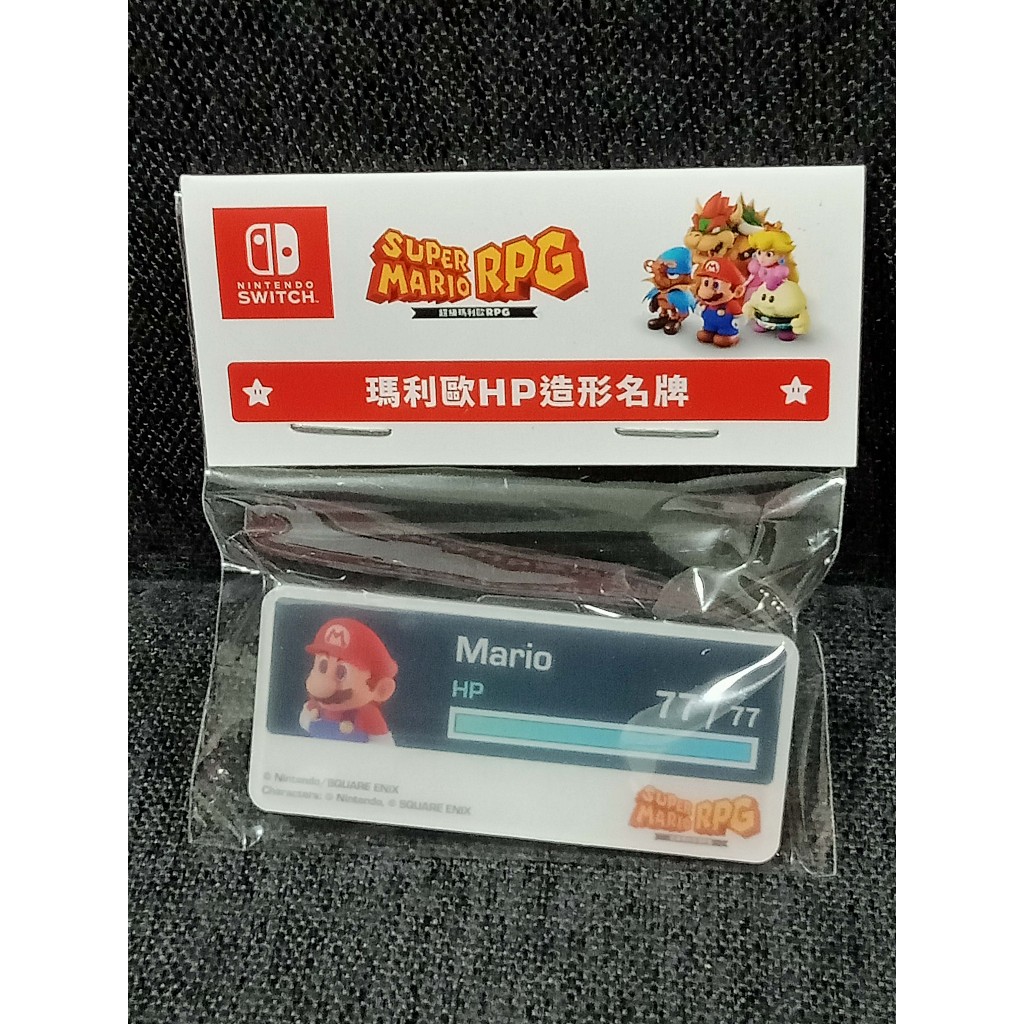 Super Mario RPG Pin (Brand New) | Shopee Philippines