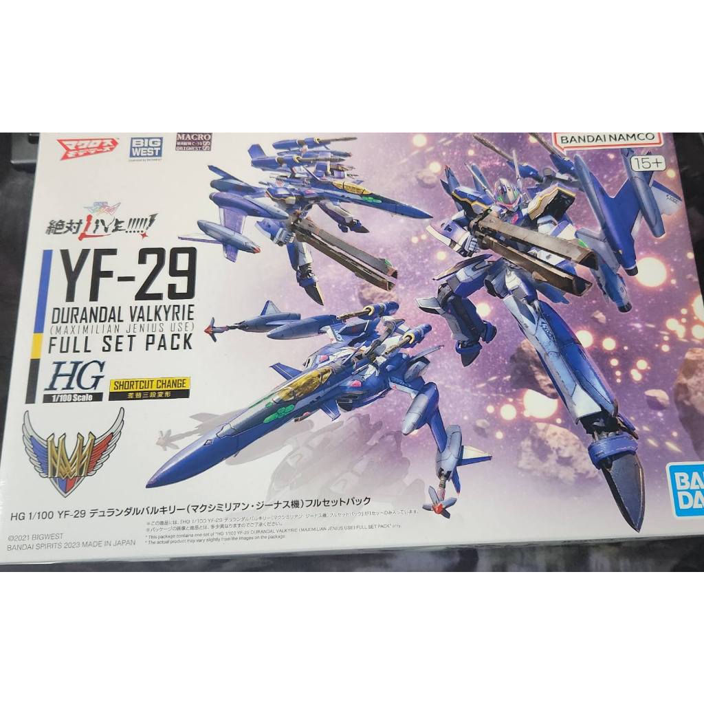 Bandai Macross HG 1/100 YF-29 Durandal Valkyrie ( Maximilian Jenius Use ) Full Pack Set | Shopee ...