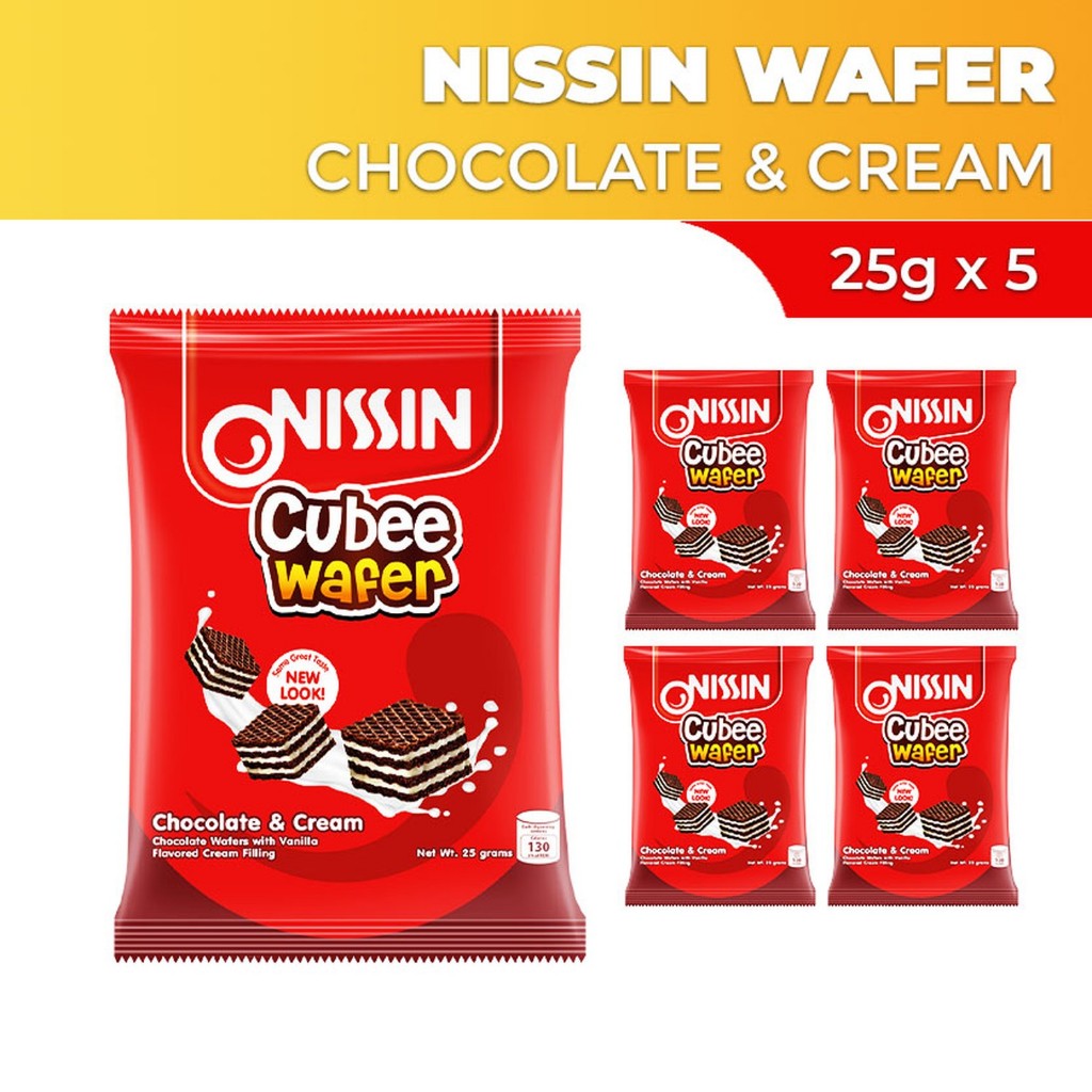 Nissin Cubee Wafer Chocolate & Cream 25g X 5 | Shopee Philippines
