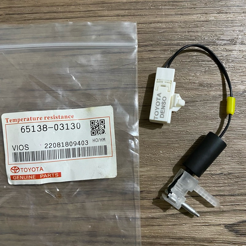 Toyota Thermistor Vios / Innova / Hi-Lux / Hi-Ace / Fortuner 2003-2015 ...