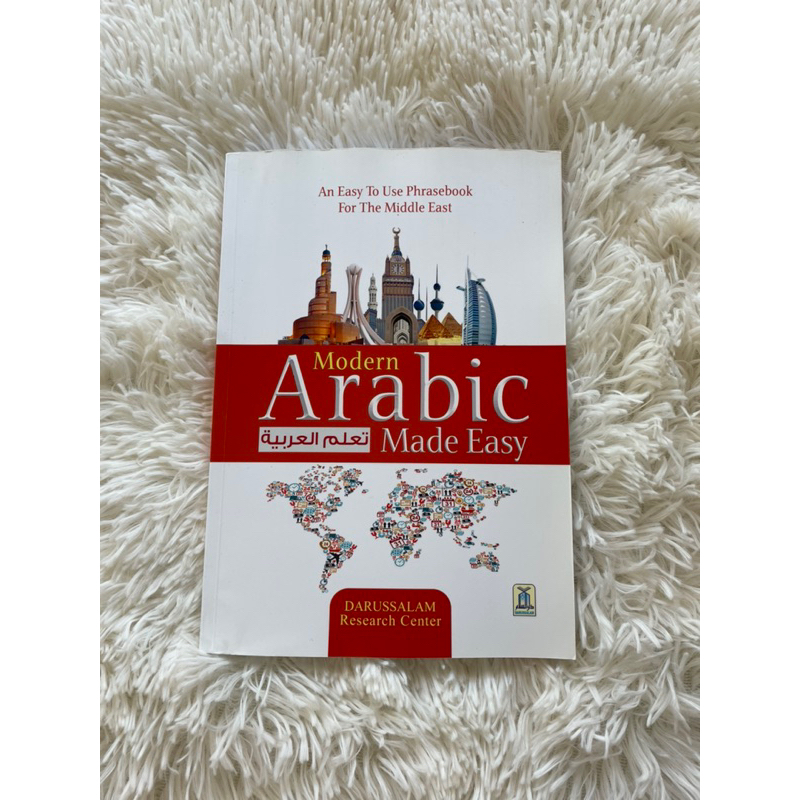 Modern Arabic Made Easy | Shopee Philippines