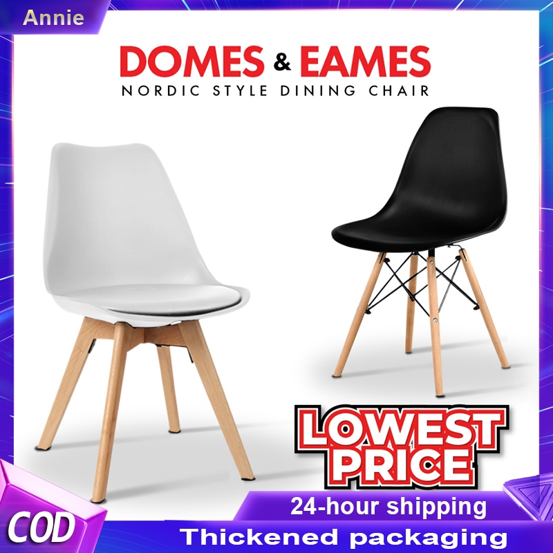ANNIE Nordic Chair With Cushion Living Room Chair Dining Chair Computer ...