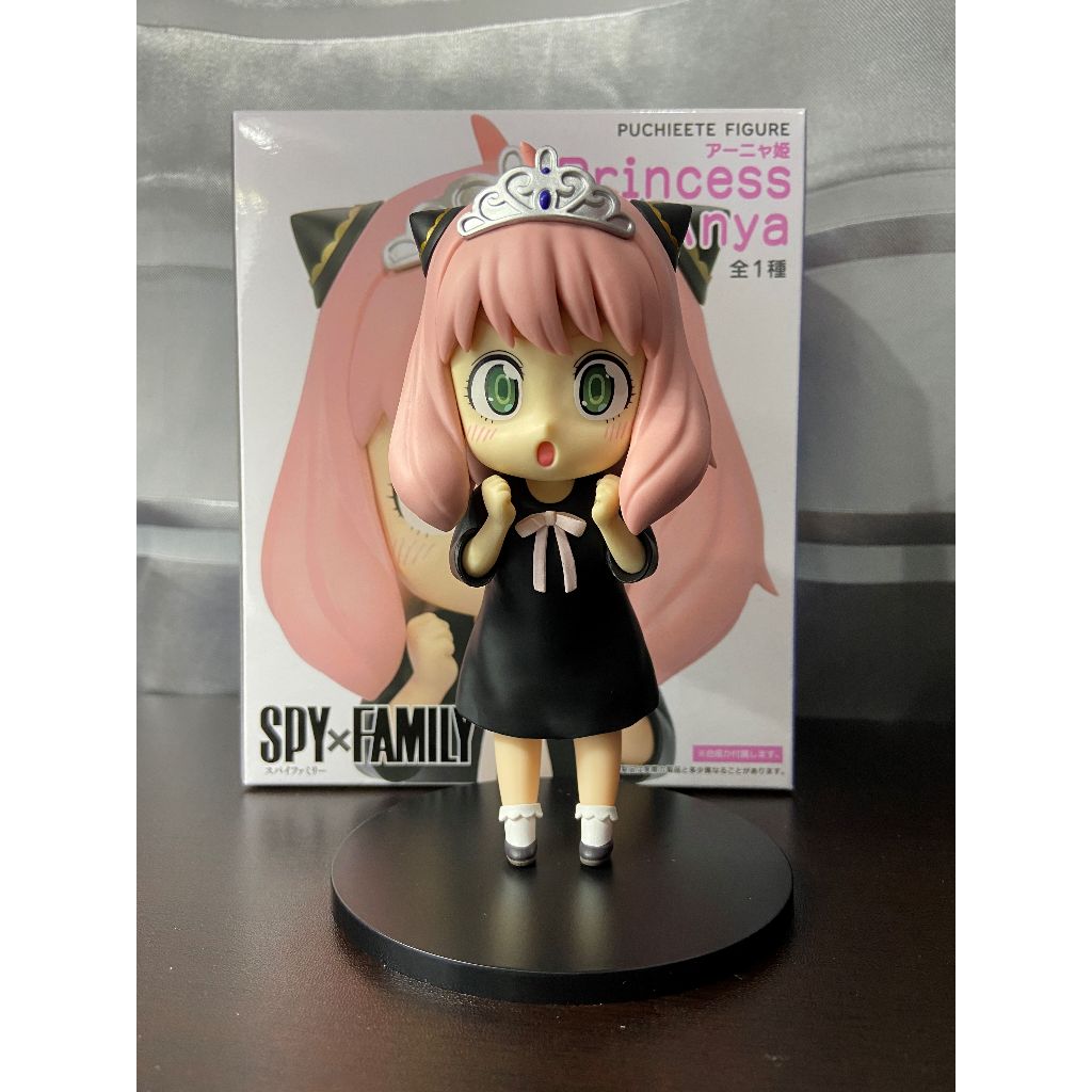 Authentic Taito Puchieete Figure Spy X Family: Anya Forger Princess ...