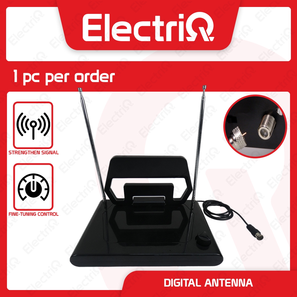 Electriq UHF / VHF TV / Radio Digital Antenna | Shopee Philippines